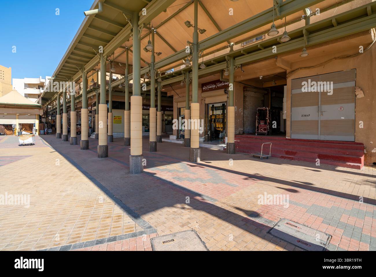 Riyadh, Saudi Arabia - December 22, 2024: Souk Az-Zal is a vibrant ...