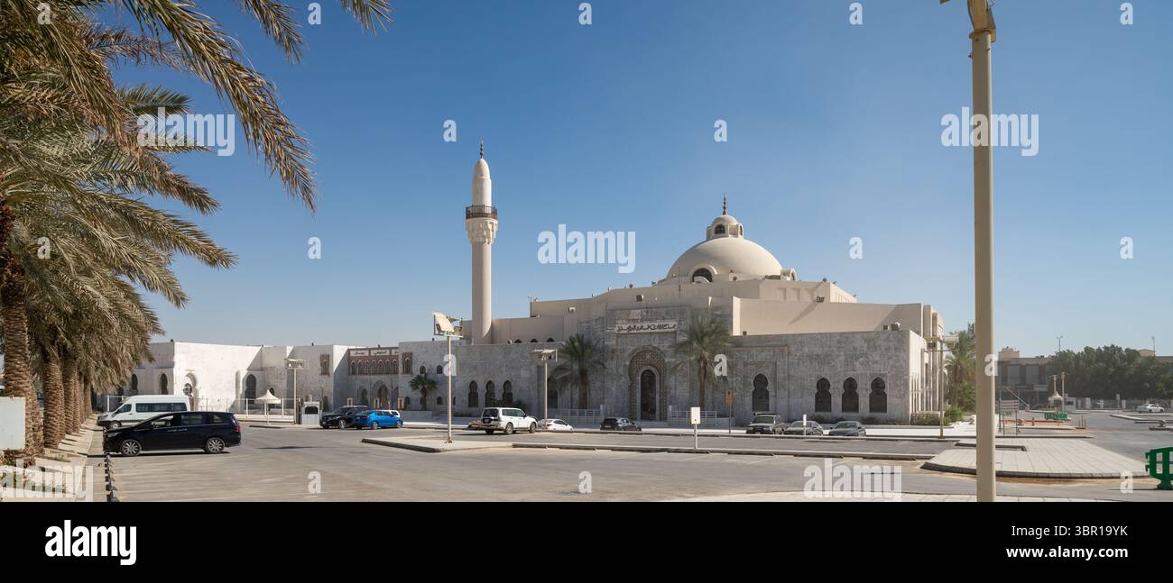 Riyadh, Saudi Arabia - December 22, 2024: The majestic King Khalid ...