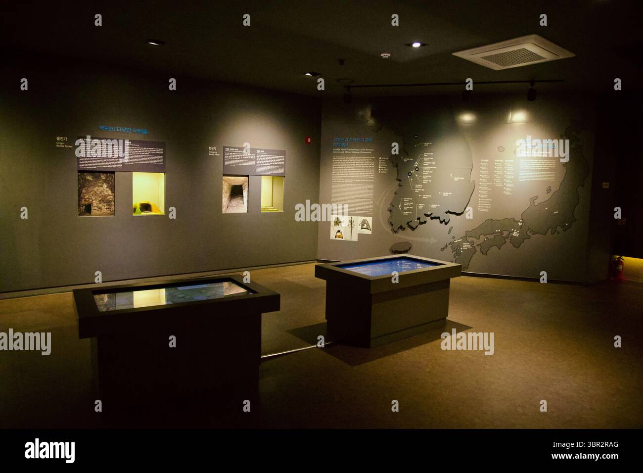 Gongju, South Korea - June 13th 2025: A museum exhibit on Baekje tombs features interactive ...