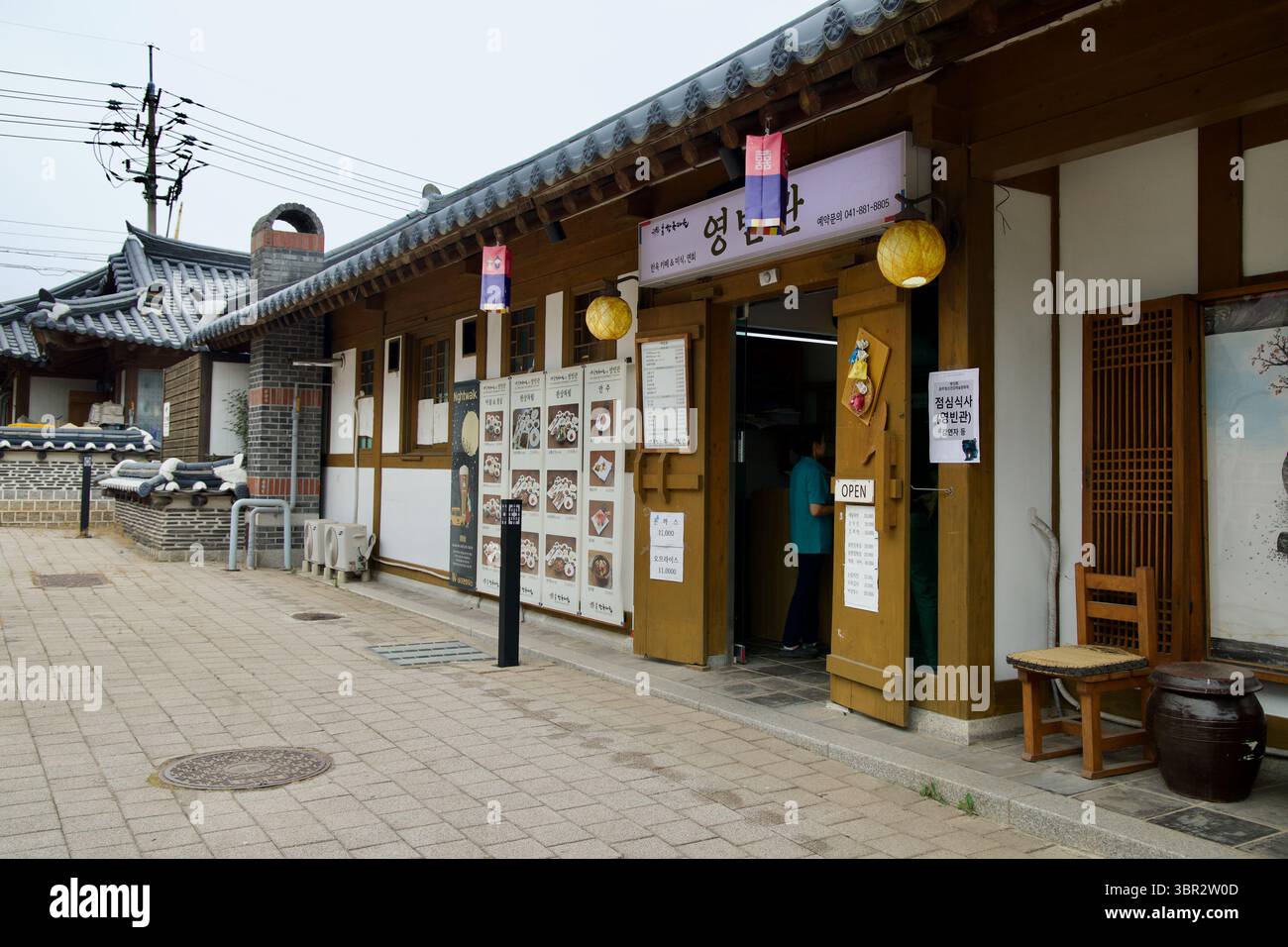 Gongju, South Korea - June 13th 2025: A hanok-style restaurant in ...
