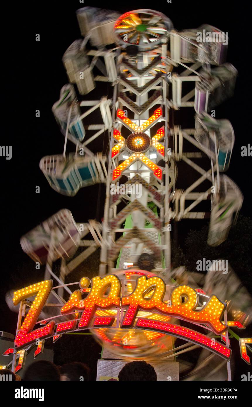 The Zipper ride at the Arlington County Fair Stock Photo - Alamy
