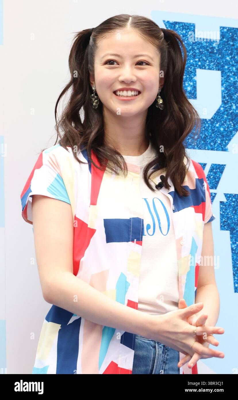 July 11, 2025, Tokyo, Japan - Japanese actress Mio Imada attends a ...