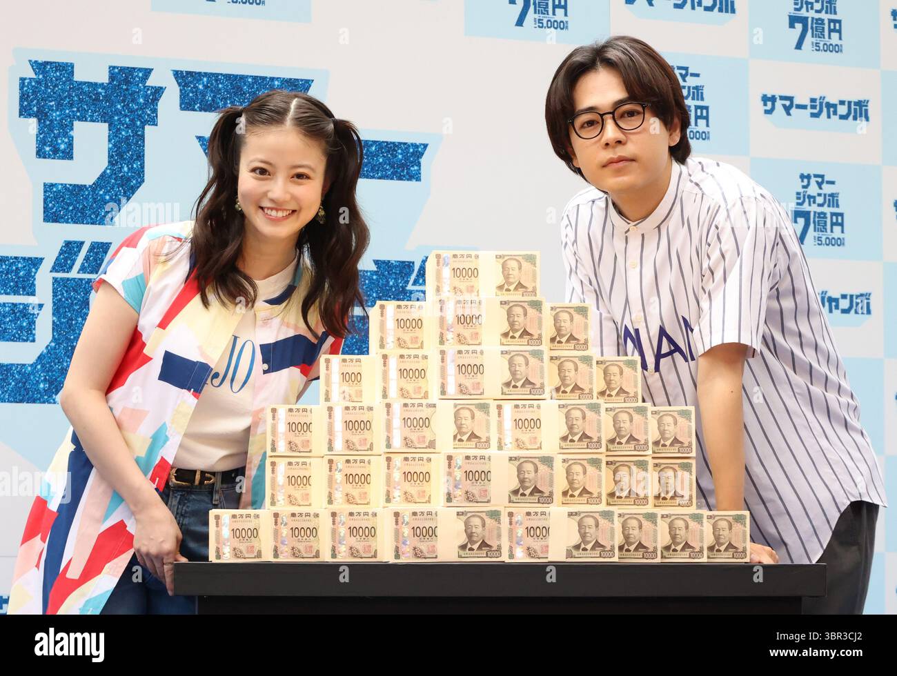 July 11, 2025, Tokyo, Japan - Japanese actor Ryo Narita (R) and actress ...