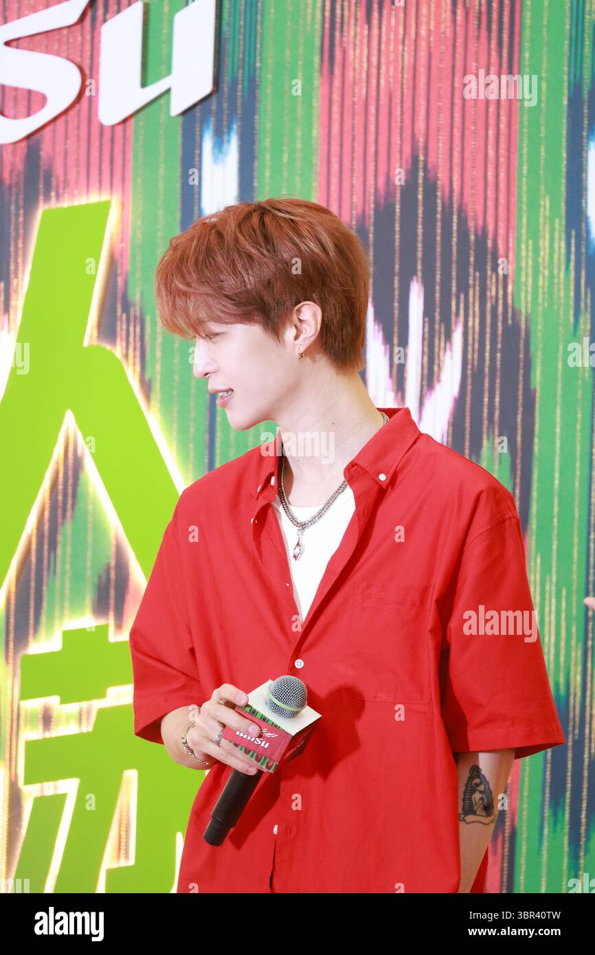 Chinese singer, rapper and actor Fan Chengcheng attends an activity in ...