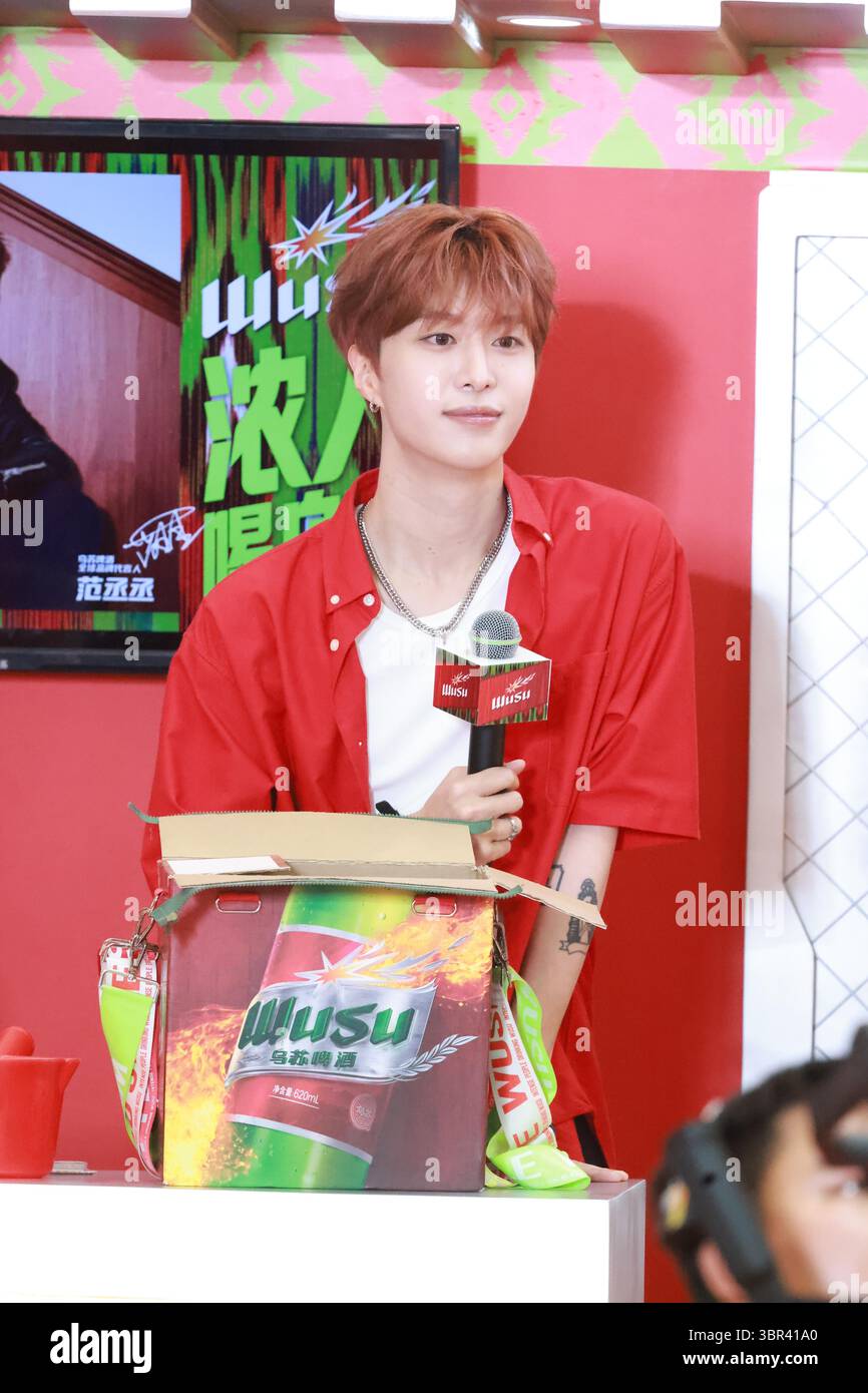 Chinese singer, rapper and actor Fan Chengcheng attends an activity in ...