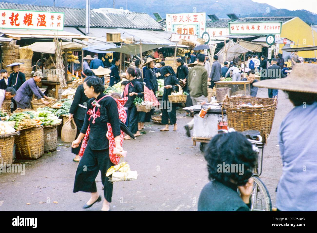 Street vegetable market, Tai Po, New Territories, Hong Kong, Asia, 1964 ...