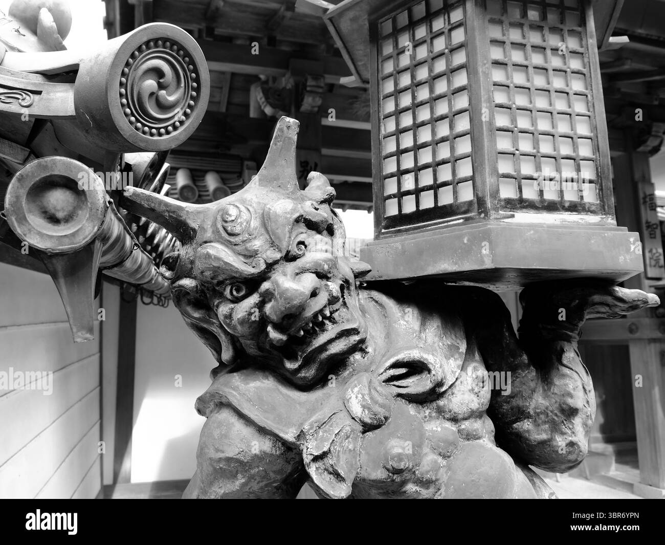 Japanese garden kyoto japan Black and White Stock Photos & Images - Alamy