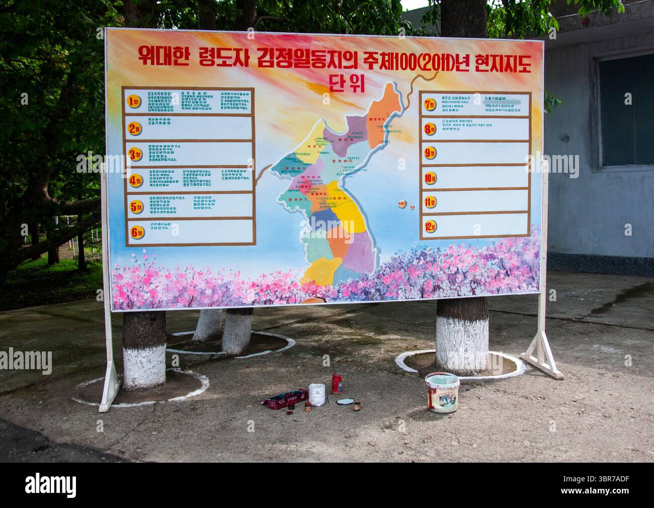 Kim Jong il train trip map, South Hamgyong, Hamhung, North Korea Stock ...