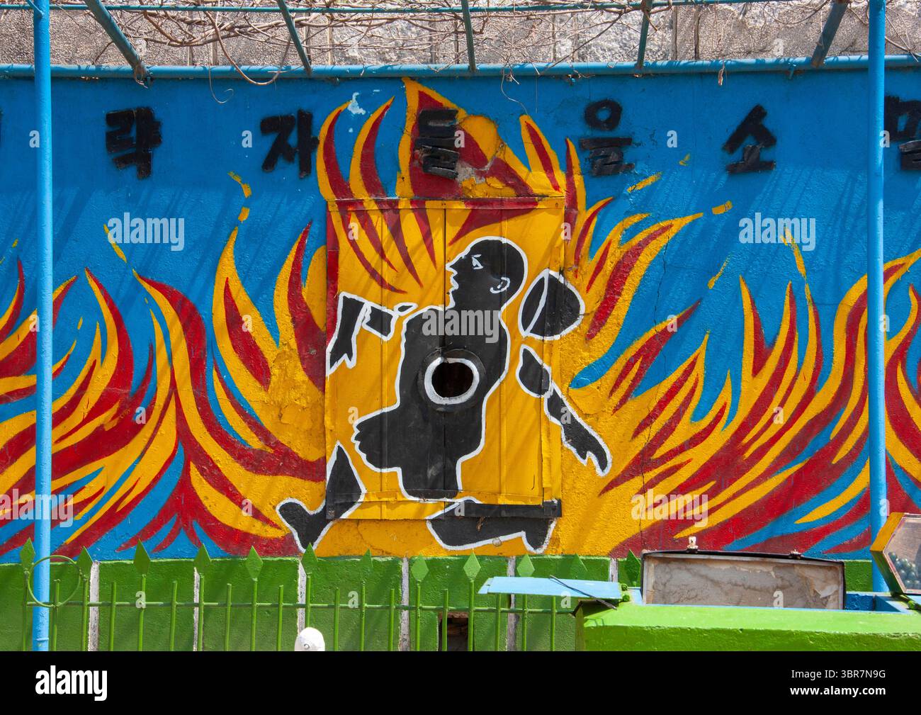 Targets representing american soldiers on a shooting range at funfair ...