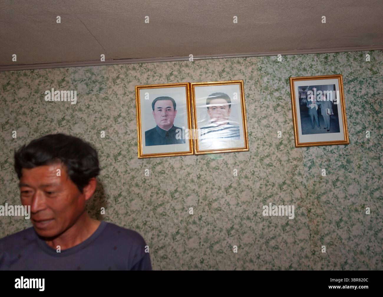 North Korean man who had a visit of Kim Jong-il in his house, North ...