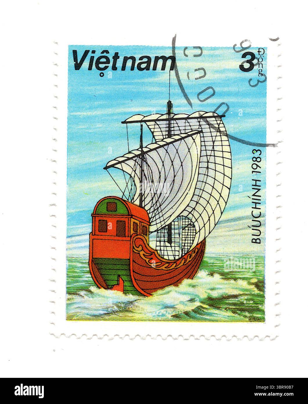 A vintage boat postage stamp from Vietnam isolated on a white ...