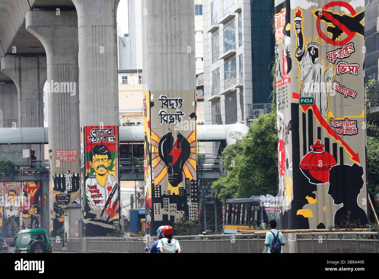 Dhaka, Bangladesh - July 11, 2025: The corruption of the last 15 years ...