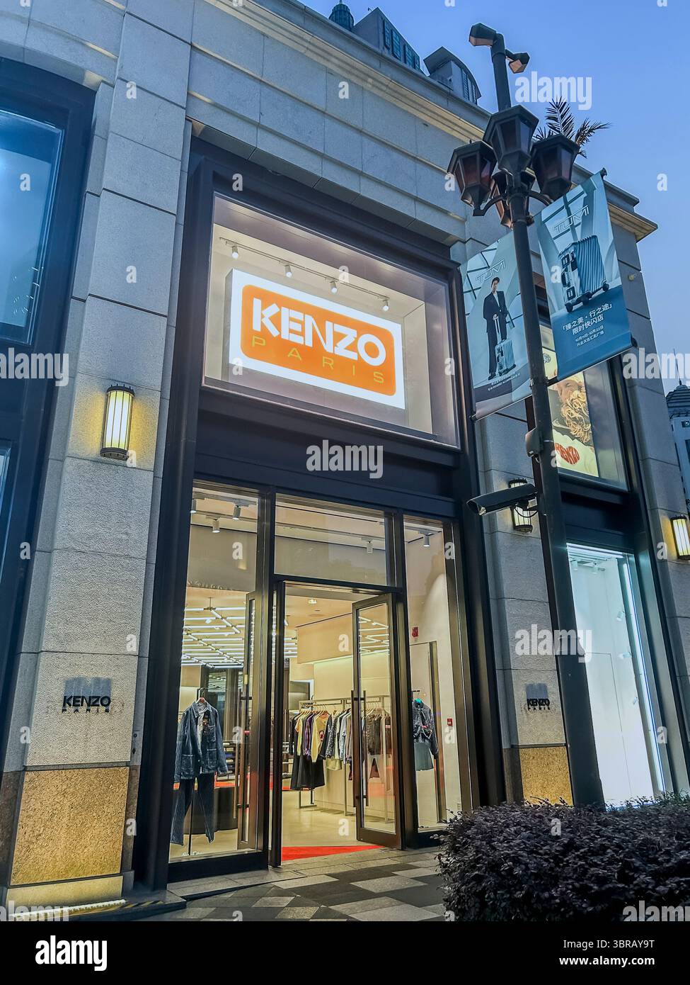Shanghai, China, « Kenzo", Clothing Store, (LVMH Group) Front Door ...