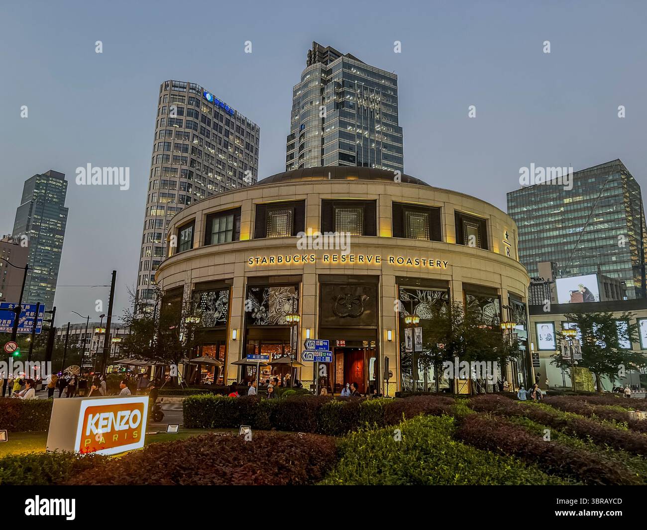 Shanghai, China, Wide Angle View, Street, Building, Night, "Chong Hing ...