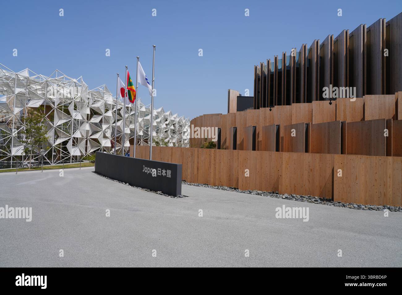 OSAKA, JAPAN -19 APR 2025 - View of the Japan Pavilion at the World ...