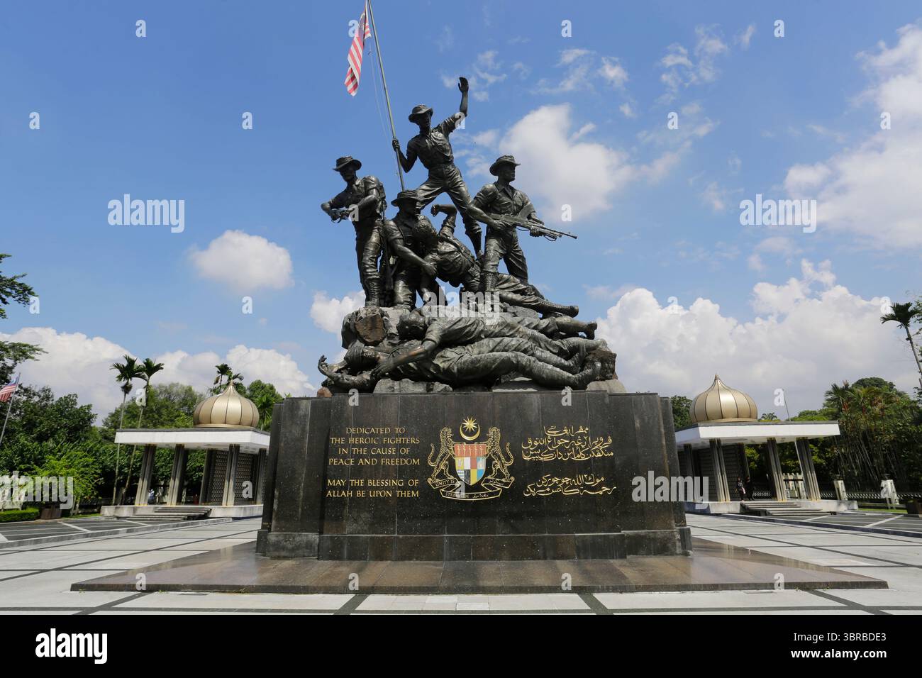 Kuala Lumpur, Malaysia - November 29, 2022: The iconic National ...