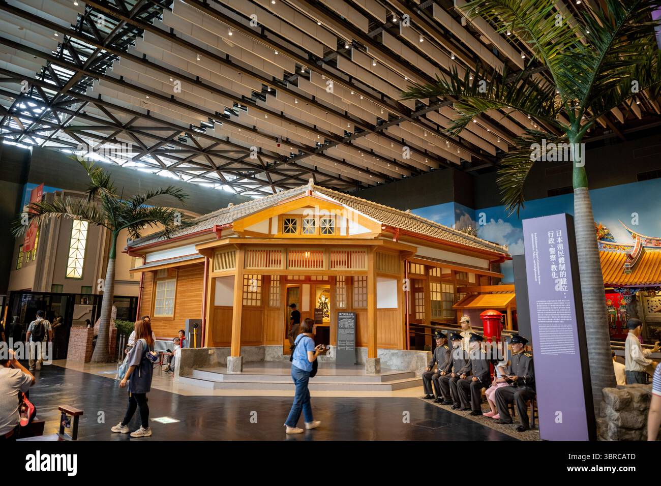 Tainan City, Taiwan – Jun 29 2025: Interior view of the National Museum ...