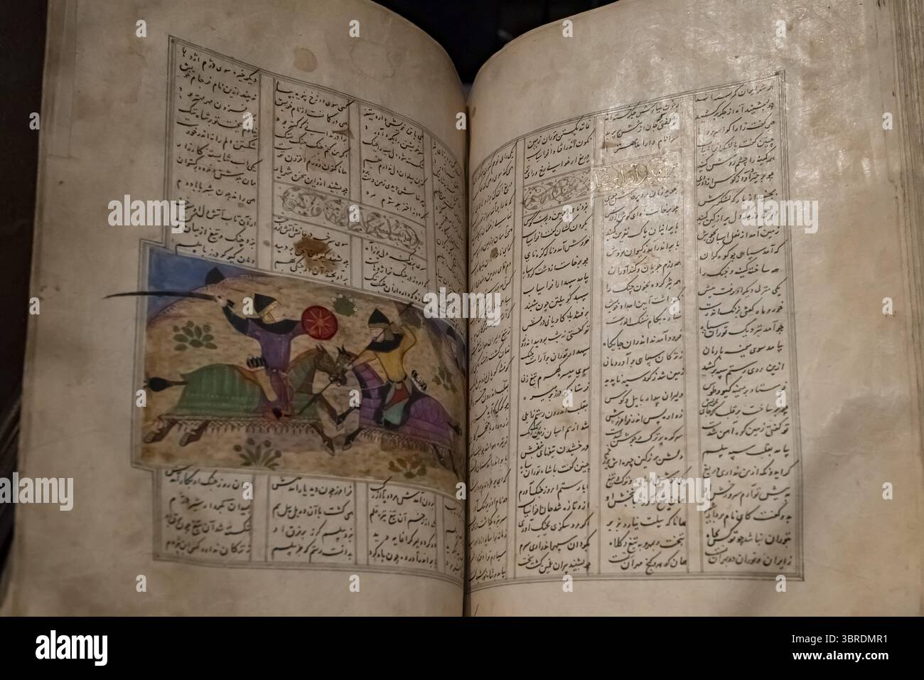 Illustrated copy of the Shahnameh, Book of Kings, Iran, Shiraz, 15th ...