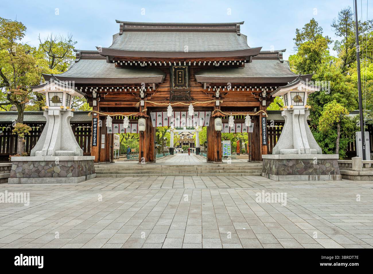 Kenmu restoration hi-res stock photography and images - Alamy