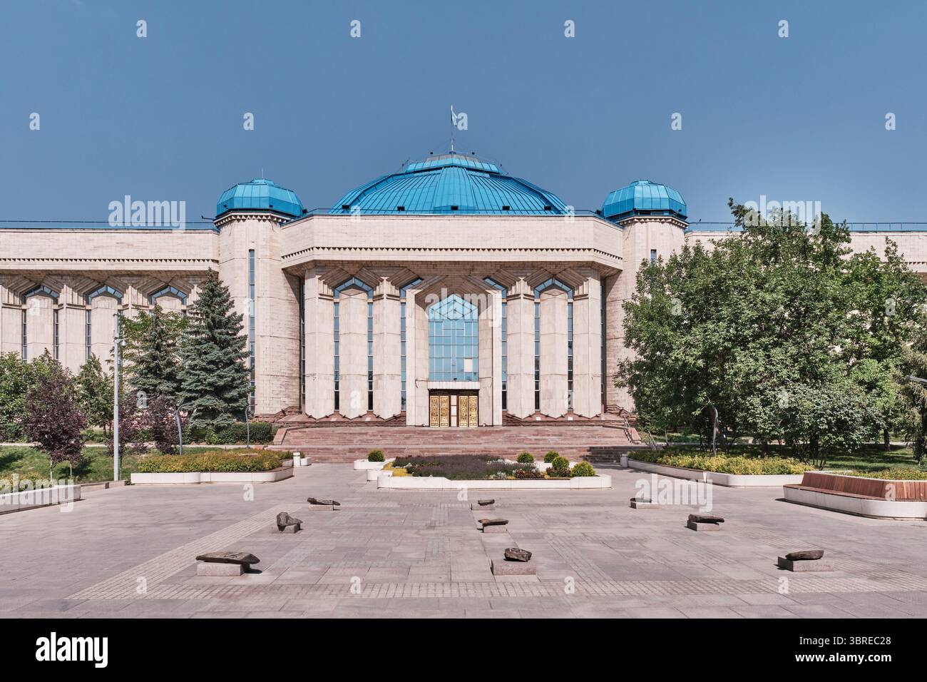 Kazakhstan, Almaty - June 29, 2025: Front view of the Central State ...