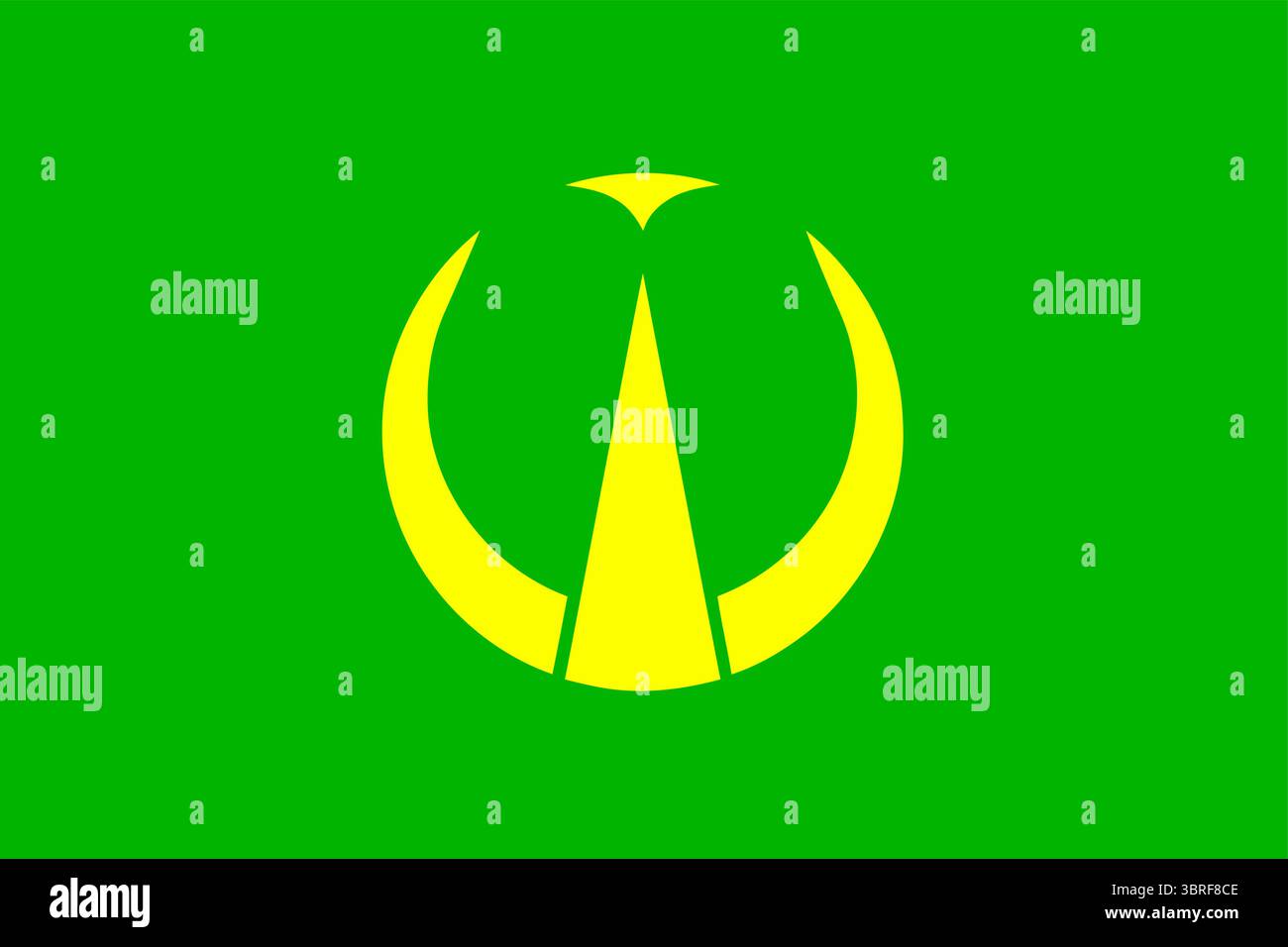 Flag of Buzen, Fukuoka – official municipal flag of Buzen City, Japan ...