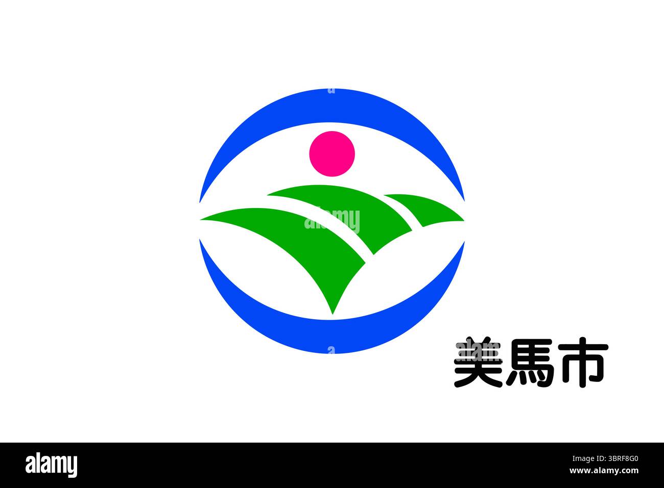 Flag of Mima, Tokushima, Japan – Official city flag featuring a ...
