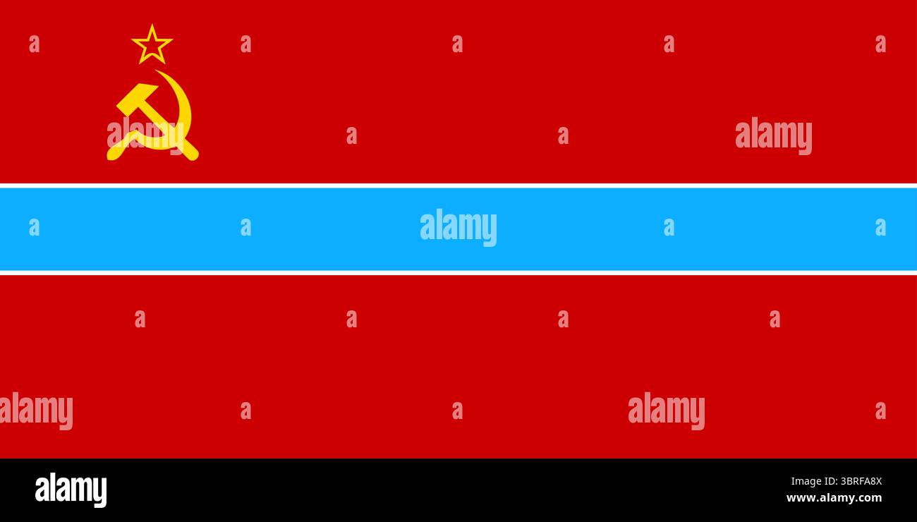 Emblem of the uzbek ssr hi-res stock photography and images - Alamy