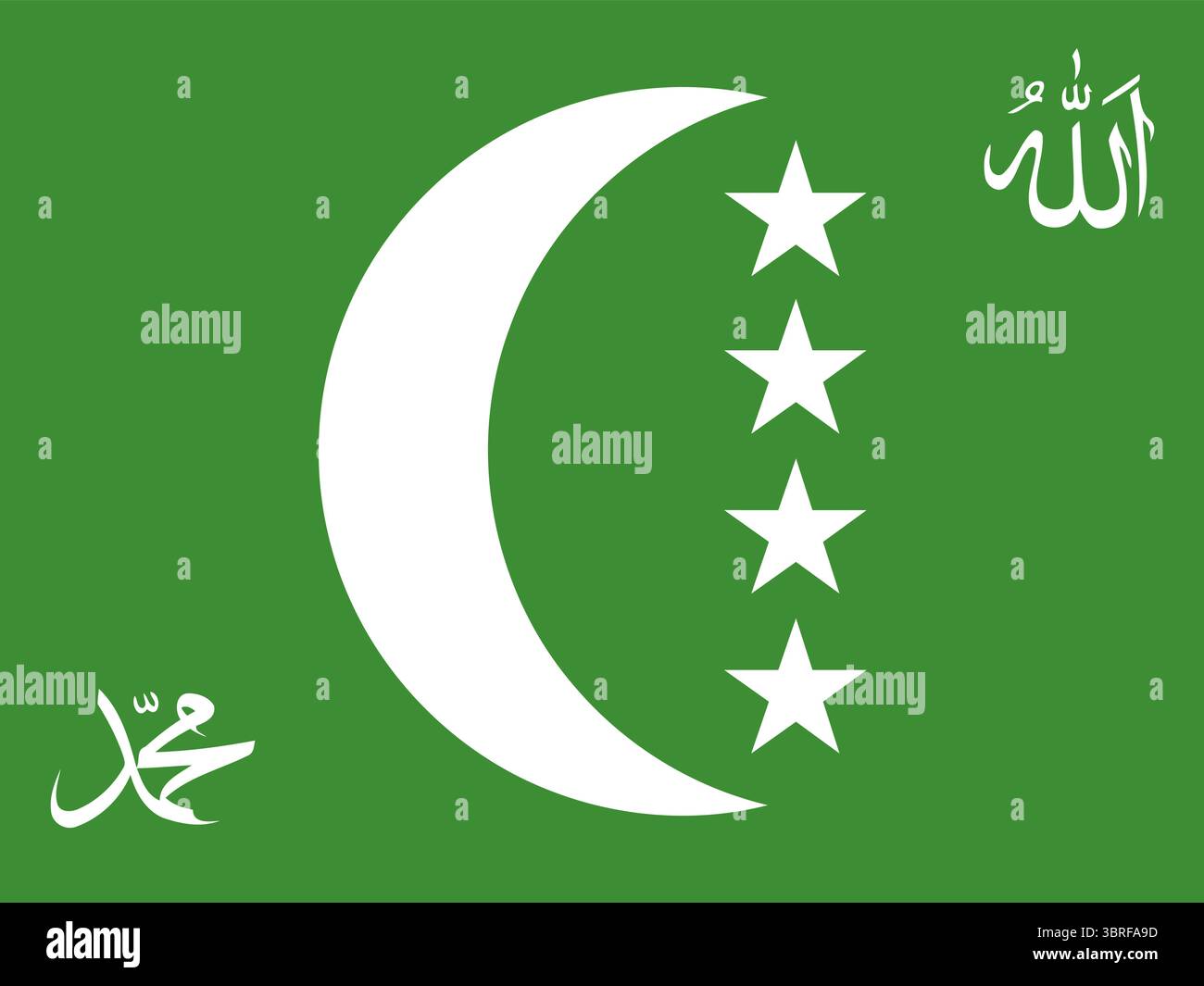 Flag of the Comoros (1996–2001) – green field with white crescent and ...