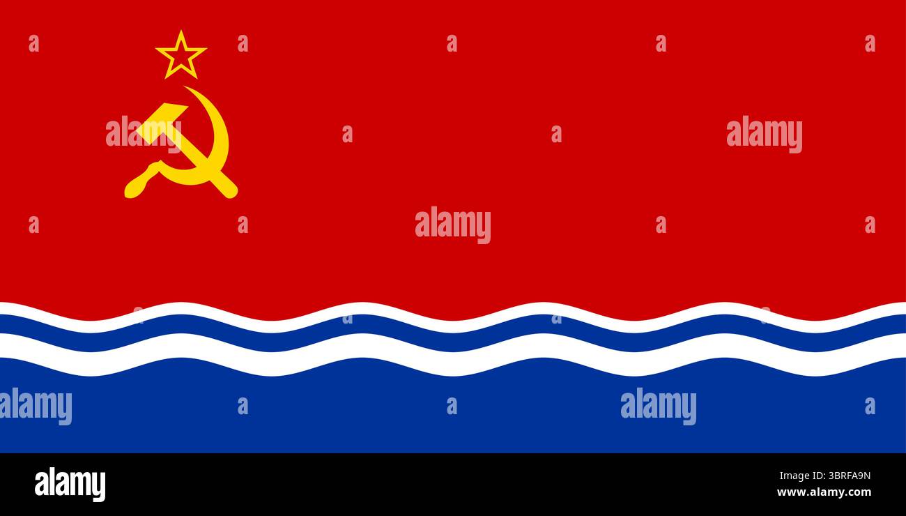 Flag of the Latvian Soviet Socialist Republic (1953–1990) – red banner ...