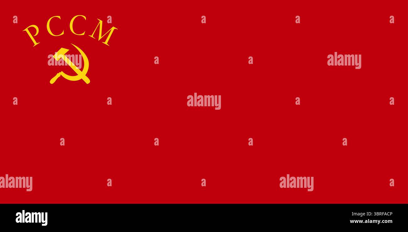 Flag of the Moldavian Soviet Socialist Republic (1941–1952) – red ...