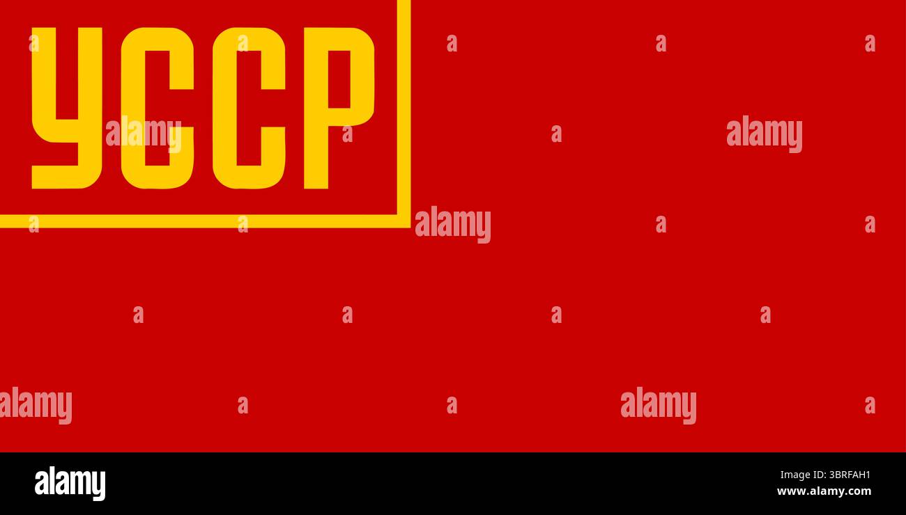 Flag of the Ukrainian Soviet Socialist Republic (1919–1929) – red field with gold Cyrillic ...