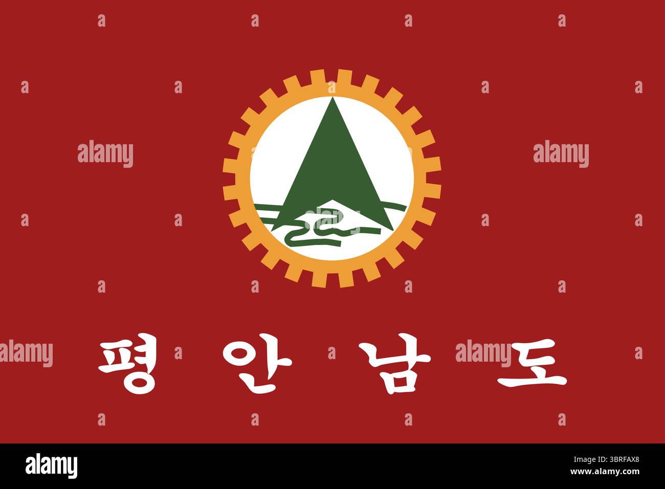 North korea provincial flag hi-res stock photography and images - Alamy