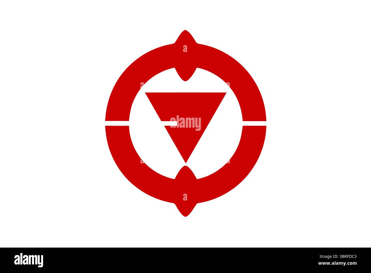 Official flag of Nakama city, Fukuoka Prefecture, Japan, white stylized ...