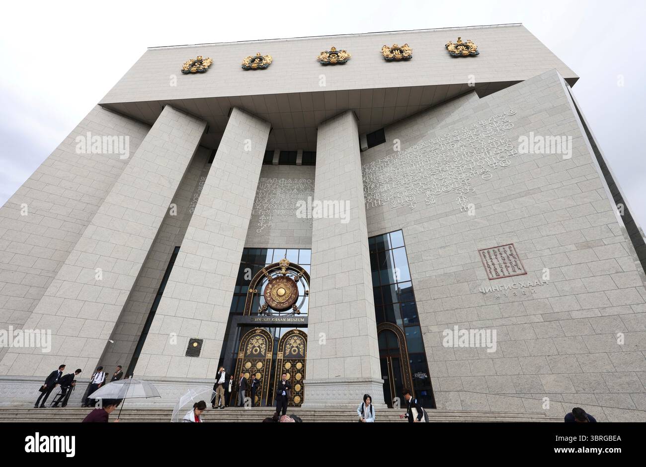A photo shows a view of the Chinggis Khaan National Museum in ...