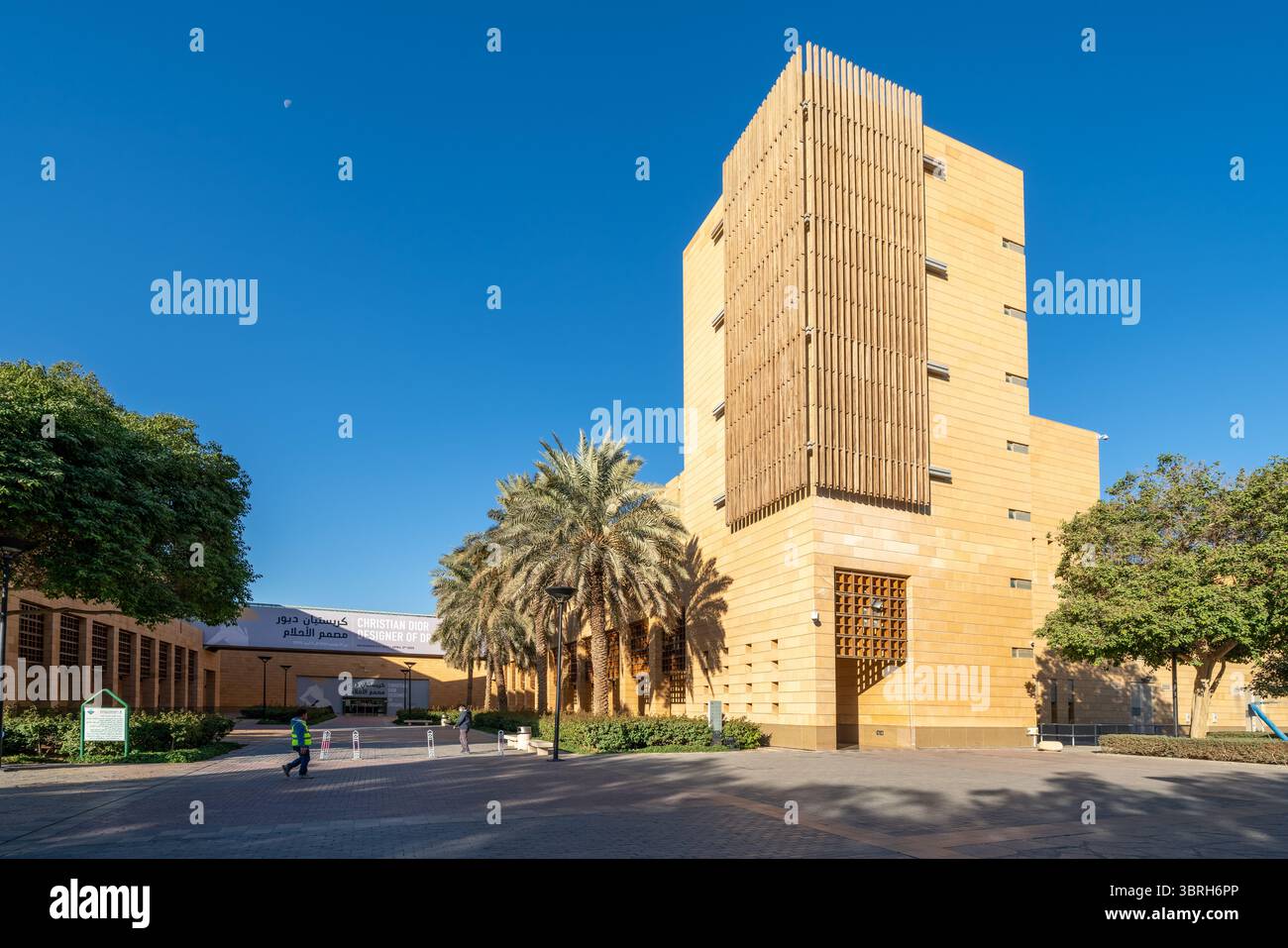 Riyadh, Saudi Arabia - December 22, 2024: The National Museum of Saudi ...