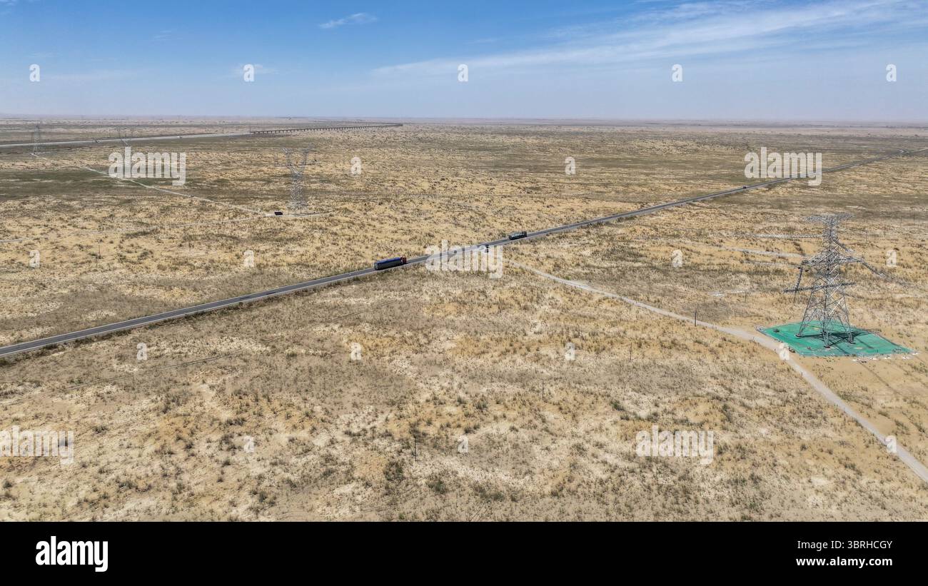 (250713) -- MINFENG, July 13, 2025 (Xinhua) -- An aerial drone photo ...