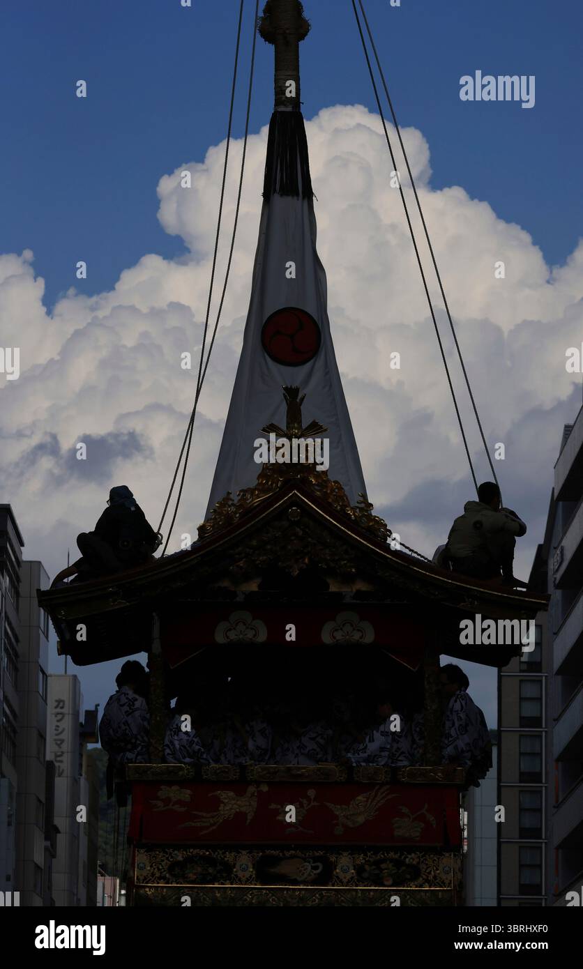 The Naginata Hoko, a gorgeous float featuring a long sword and grip ...