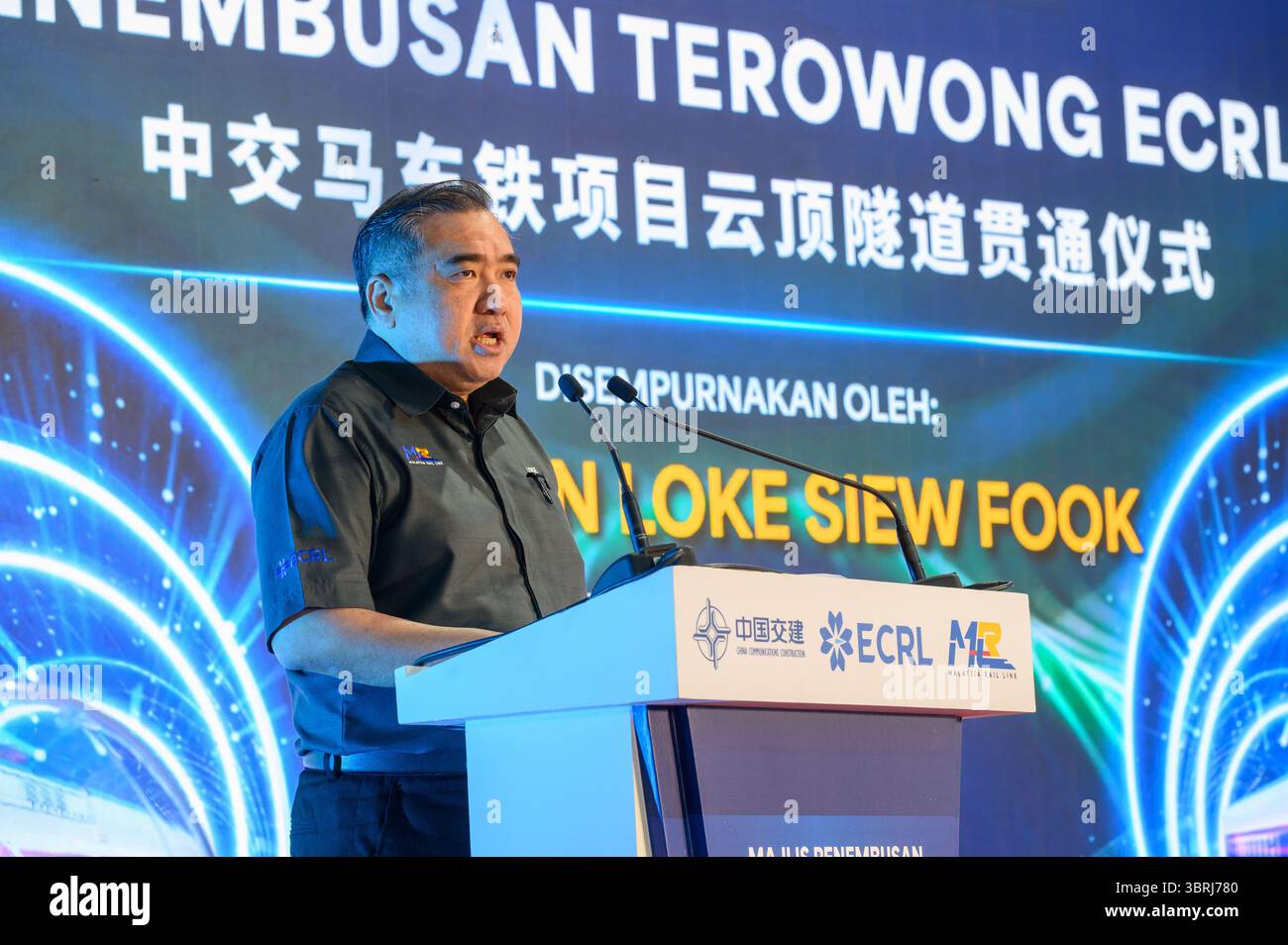(250713) -- KUALA LUMPUR, July 13, 2025 (Xinhua) -- Malaysian Transport ...