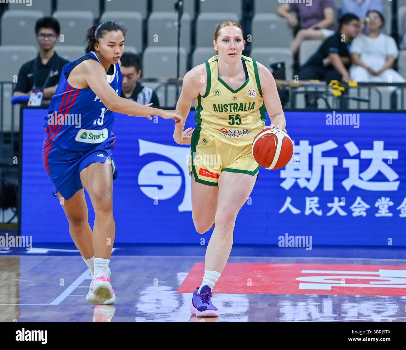 Chloe bibby hi-res stock photography and images - Alamy