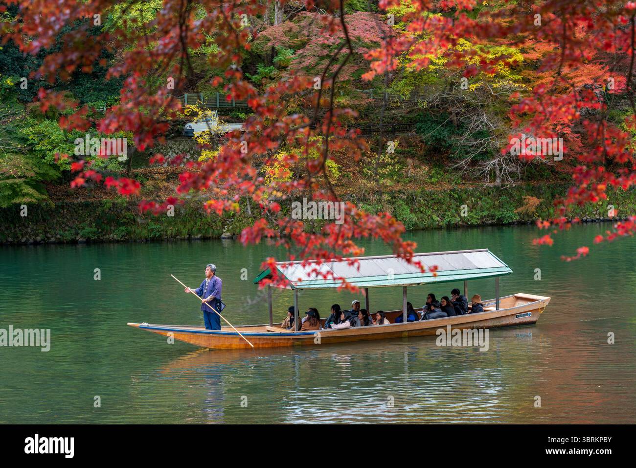 Katsura river canyon hi-res stock photography and images - Alamy