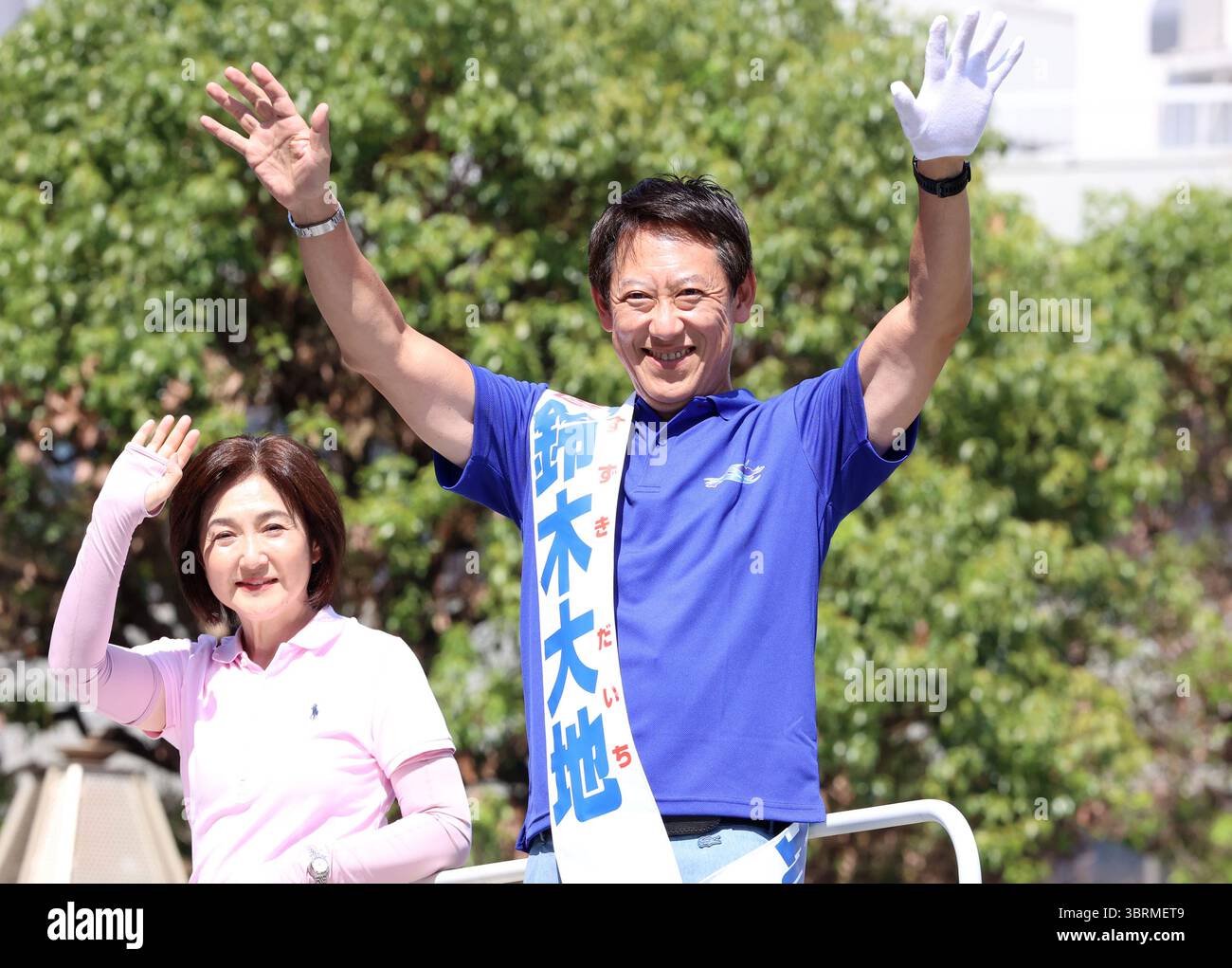 July 13, 2025, Tokyo, Japan - Olympic gold medalist and former Sports Agency commissioner Daichi ...