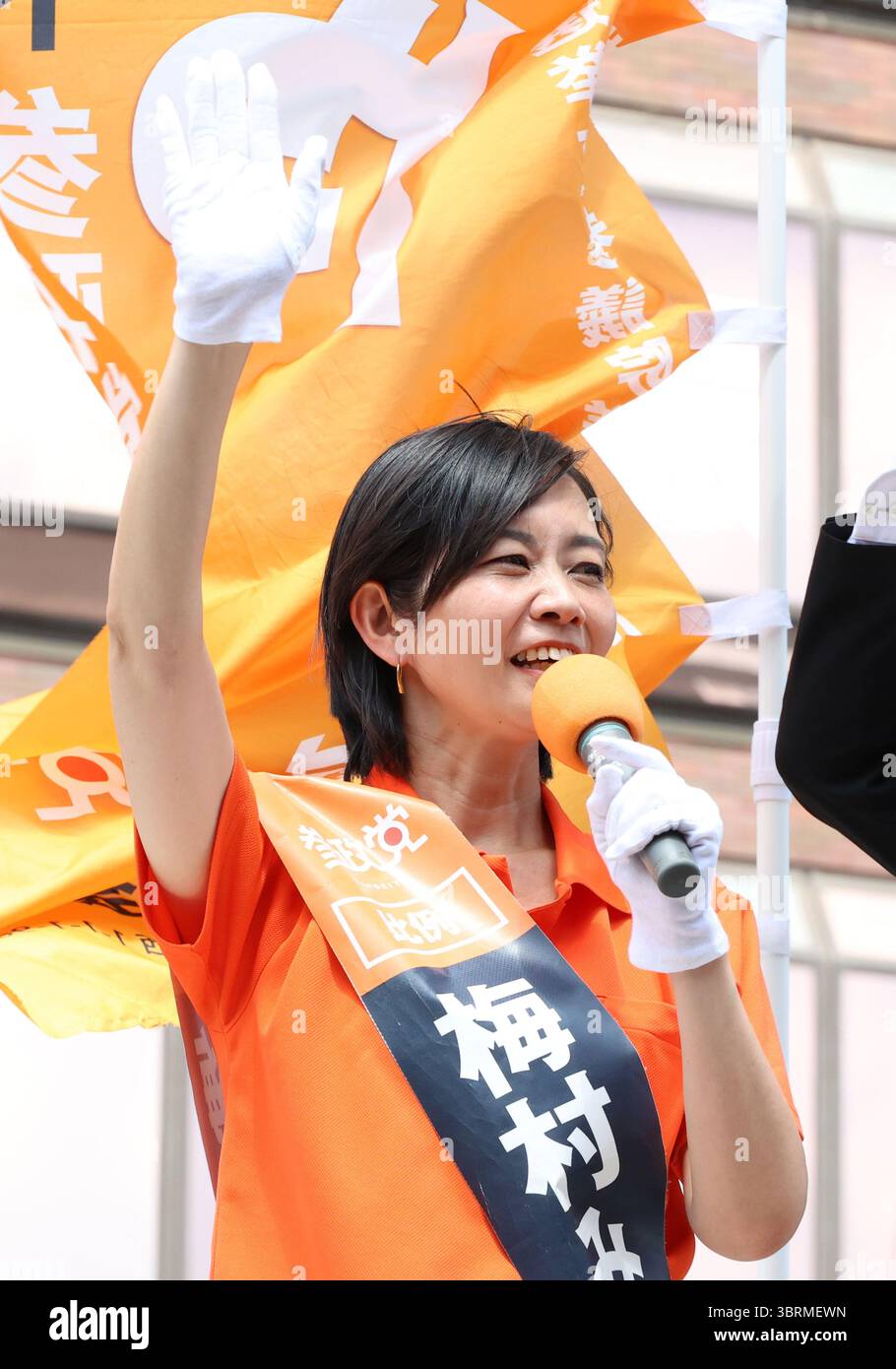 Tokyo, Japan. 13th July, 2025. Japan's opposition Sanseito candidate ...