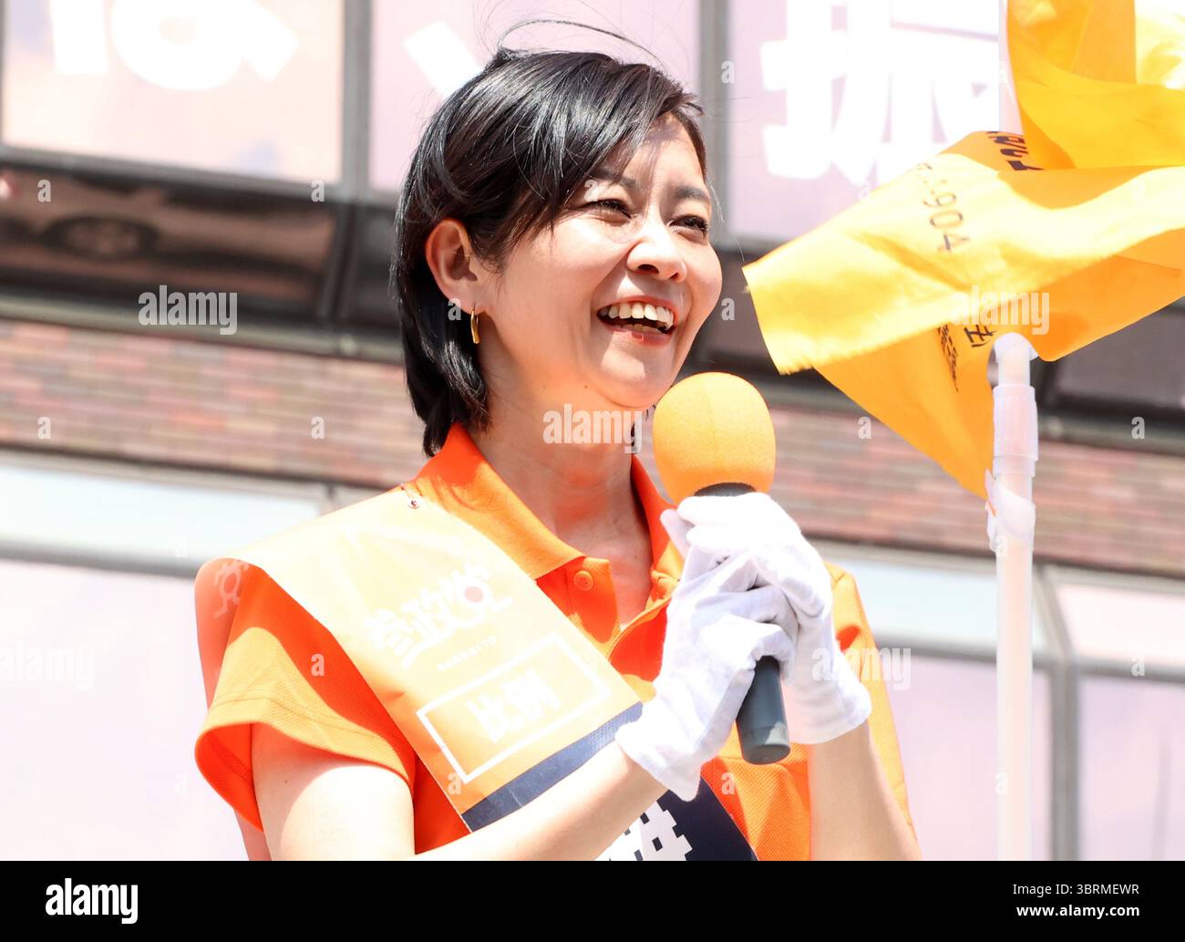 July 13, 2025, Tokyo, Japan - Japan's opposition Sanseito candidate Mizuho Umemura delivers a ...