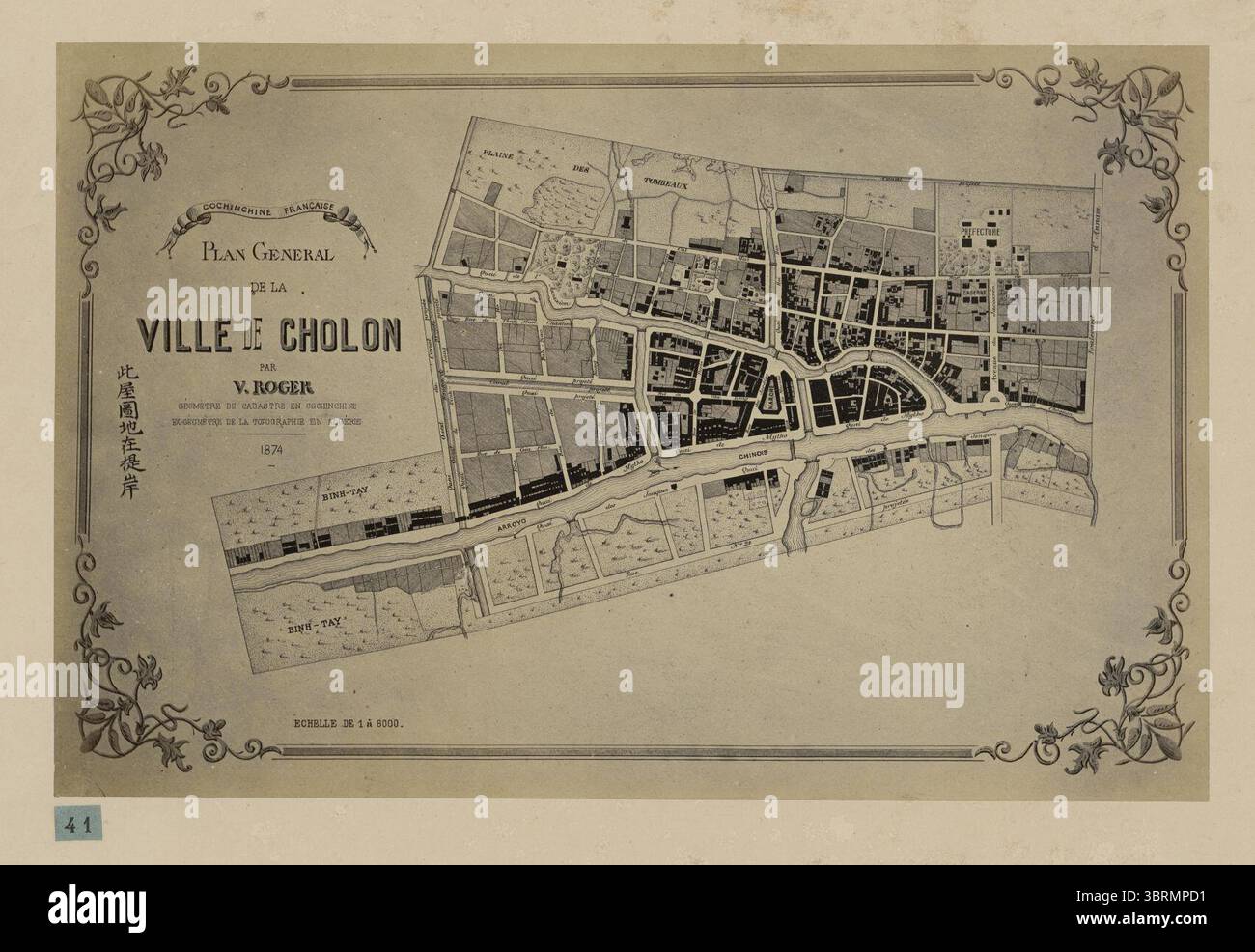Map of Cholon 1874 Stock Photo - Alamy