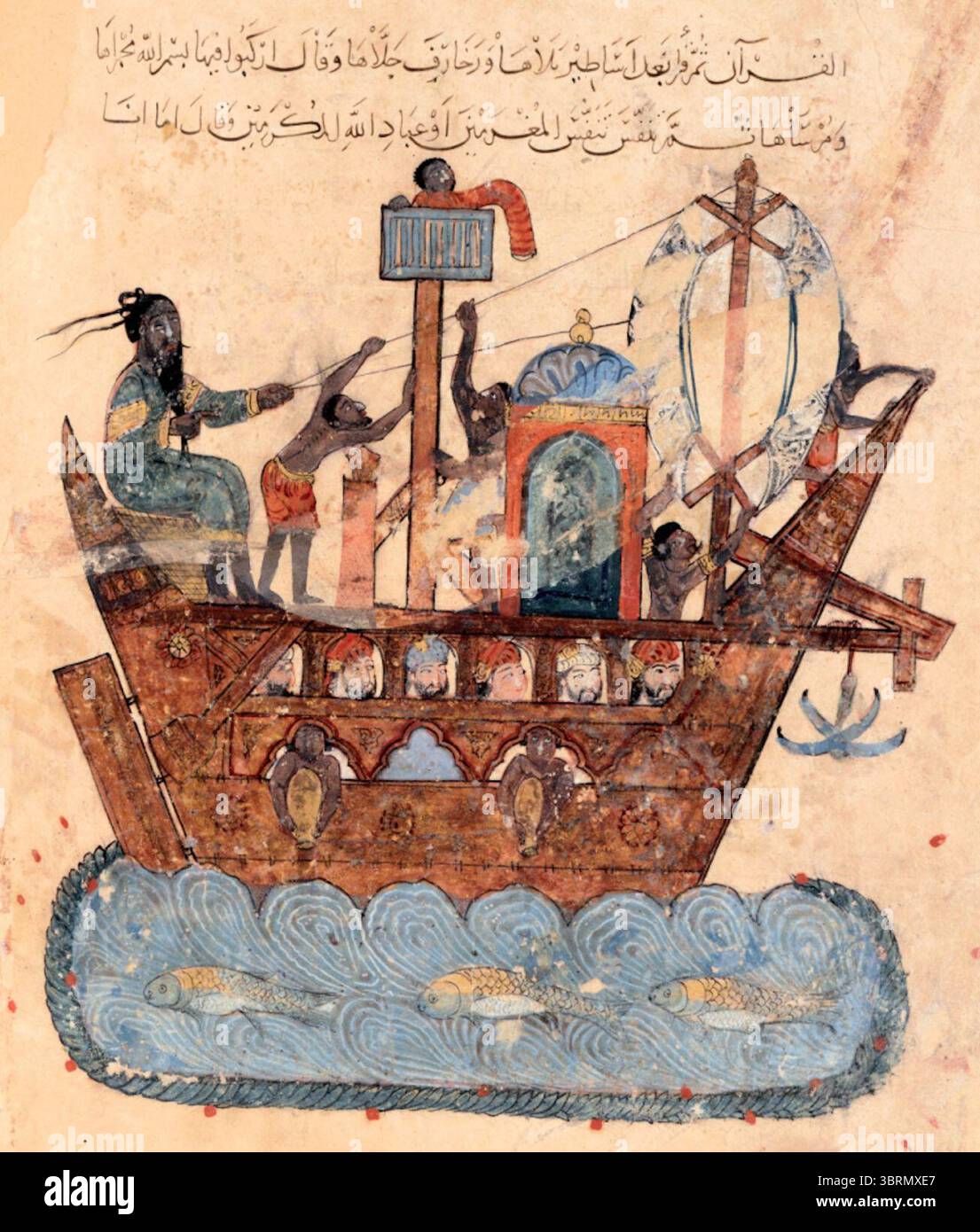 Maqamat 5847, f.119v- maqama 39 Abu Zayd and al-Harith sailing Stock ...