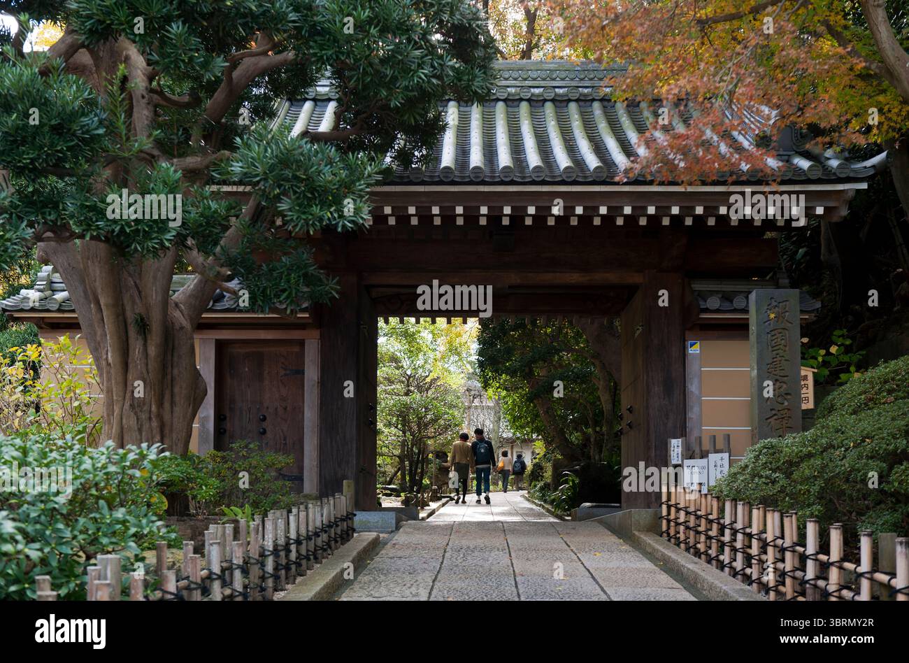 Hokokuji temple sanmon hi-res stock photography and images - Alamy