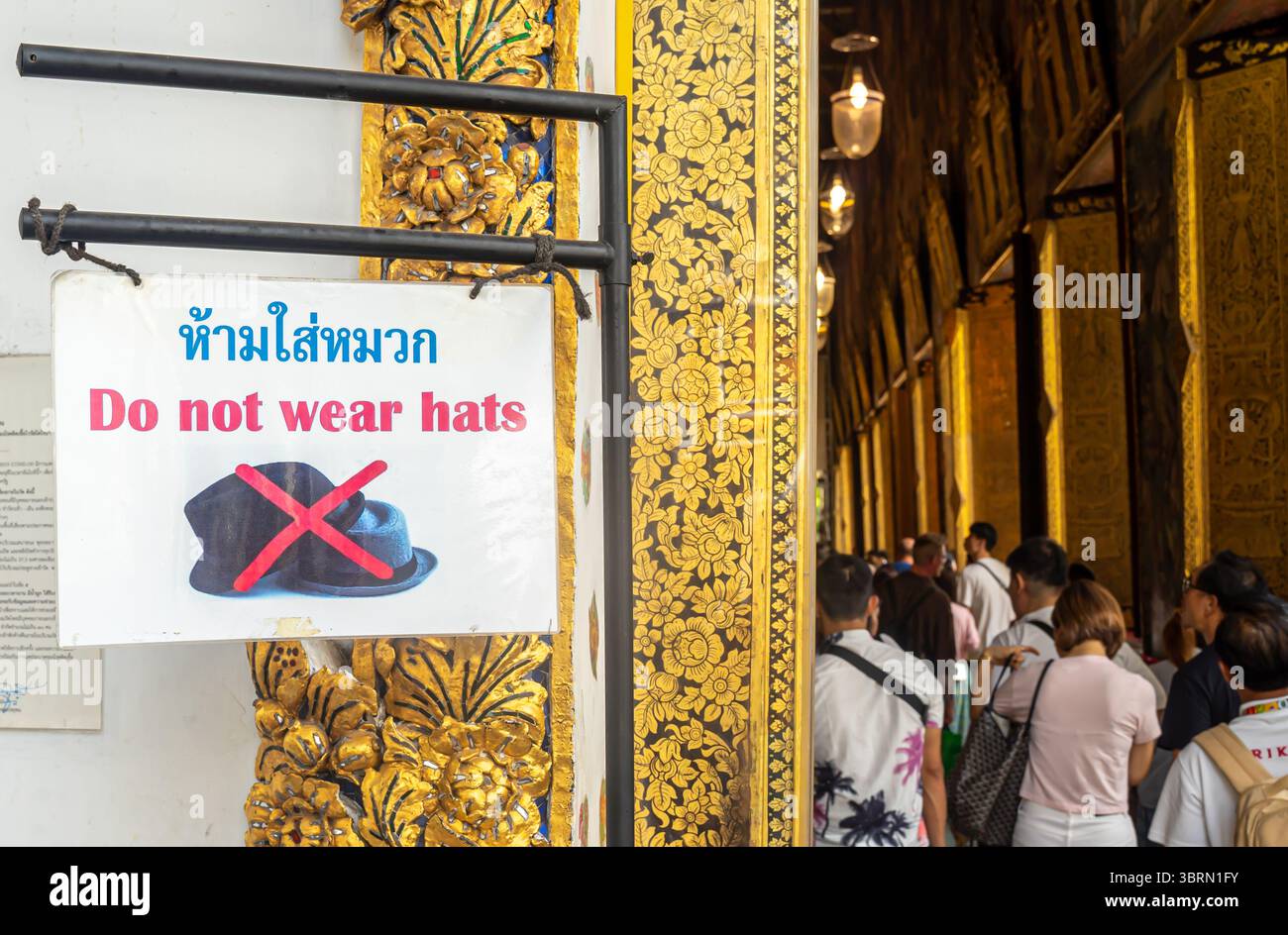 Do not wear hats sign, Wat Pho,Wat Po, Buddhist temple complex in the ...
