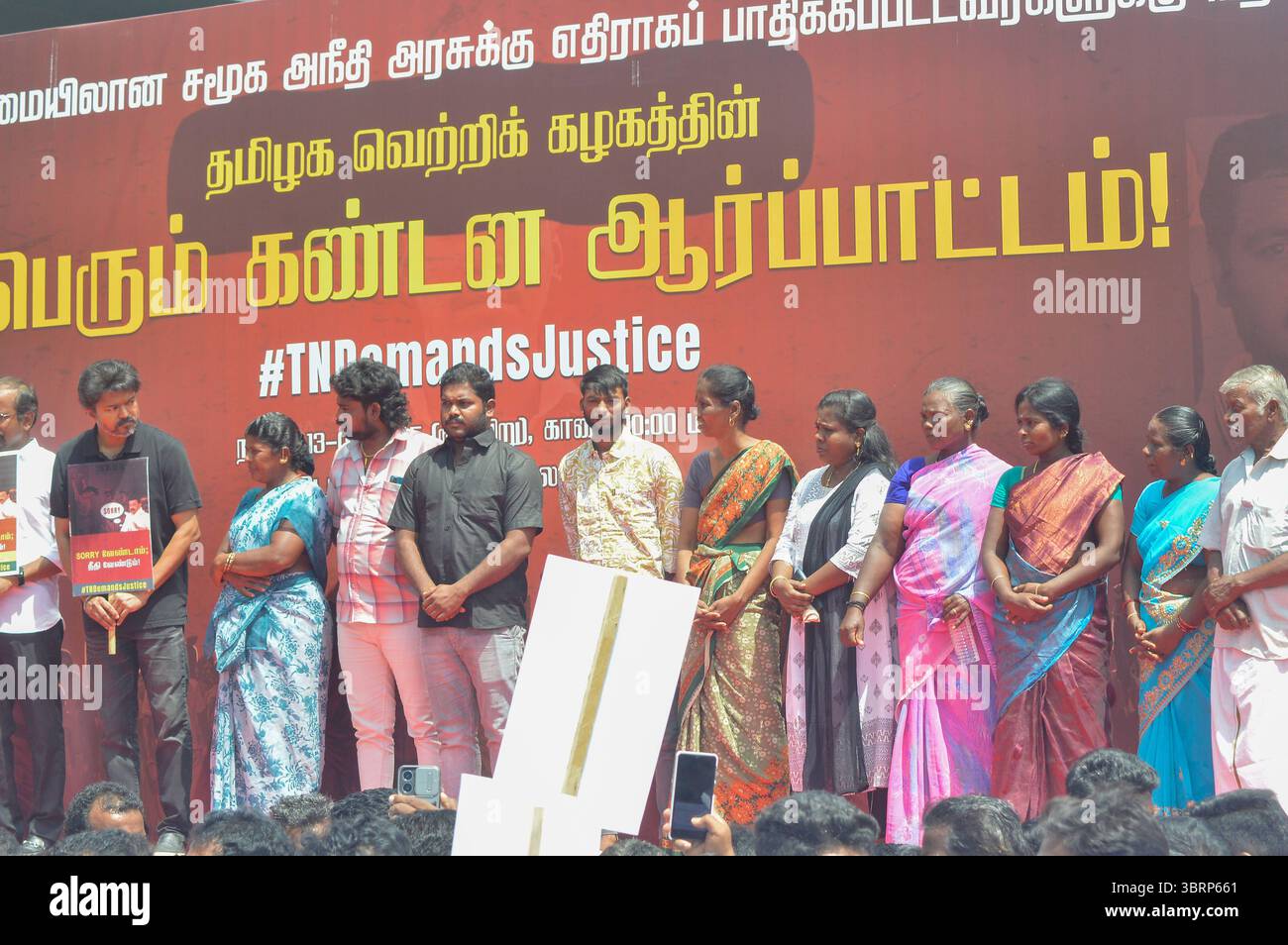 Ajith kumar hi-res stock photography and images - Alamy