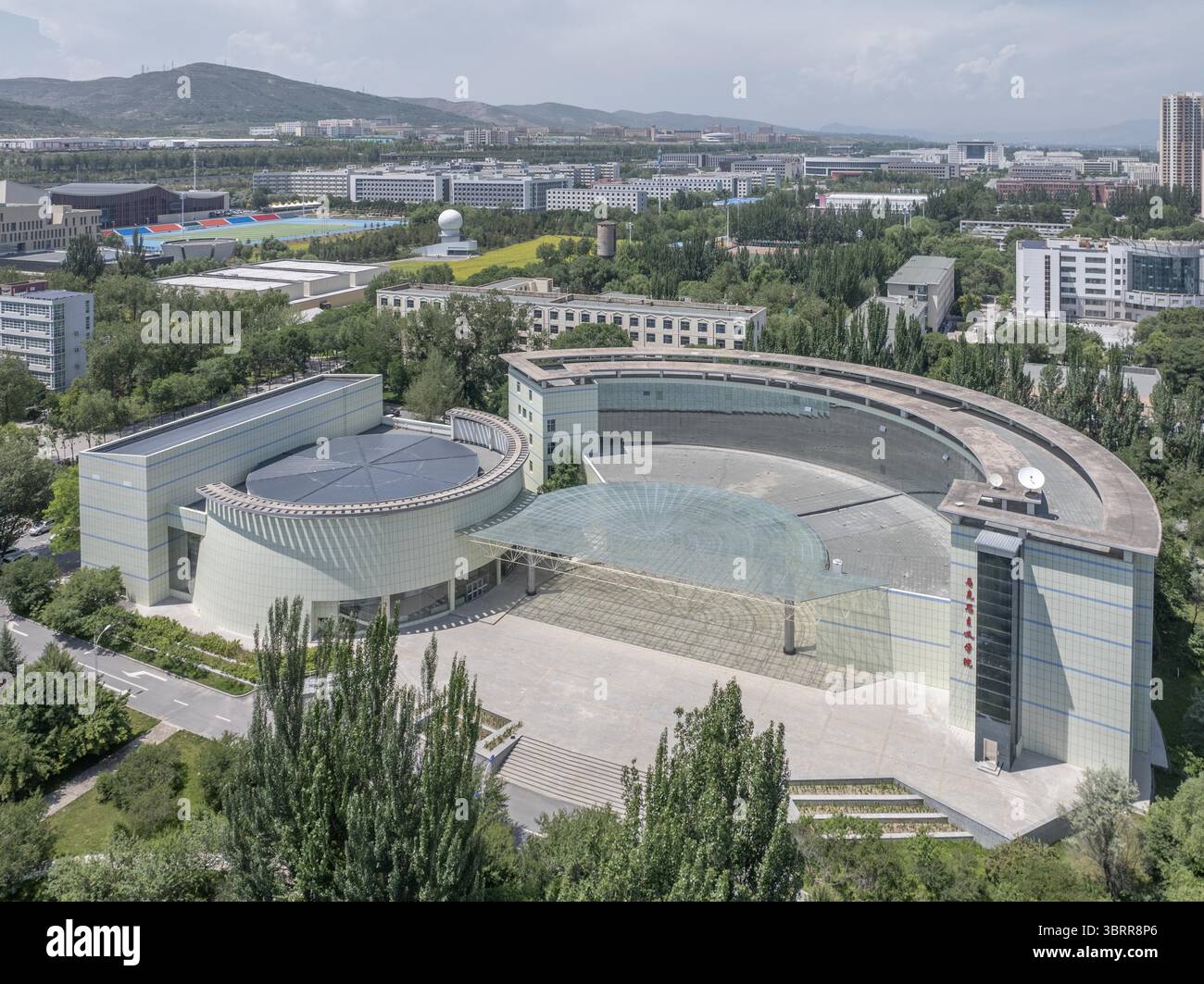 Aerial photo shows the campus scenery of Qinghai University in Xining ...