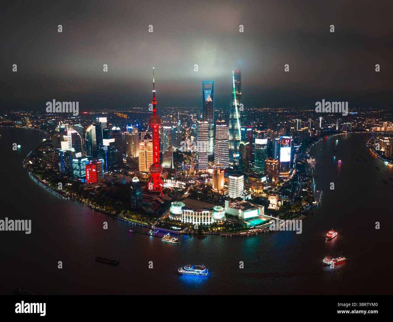 Shanghai, China - 21 June 2025: Aerial view of the vibrant cityscape ...